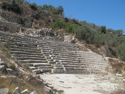 גן לאומי סבסטיה – iNature