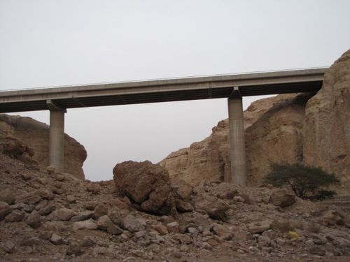 נחל זוהר – iNature